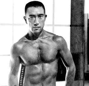Goal bod level: yukio mishima - #183104510 added by drkinferno at ...