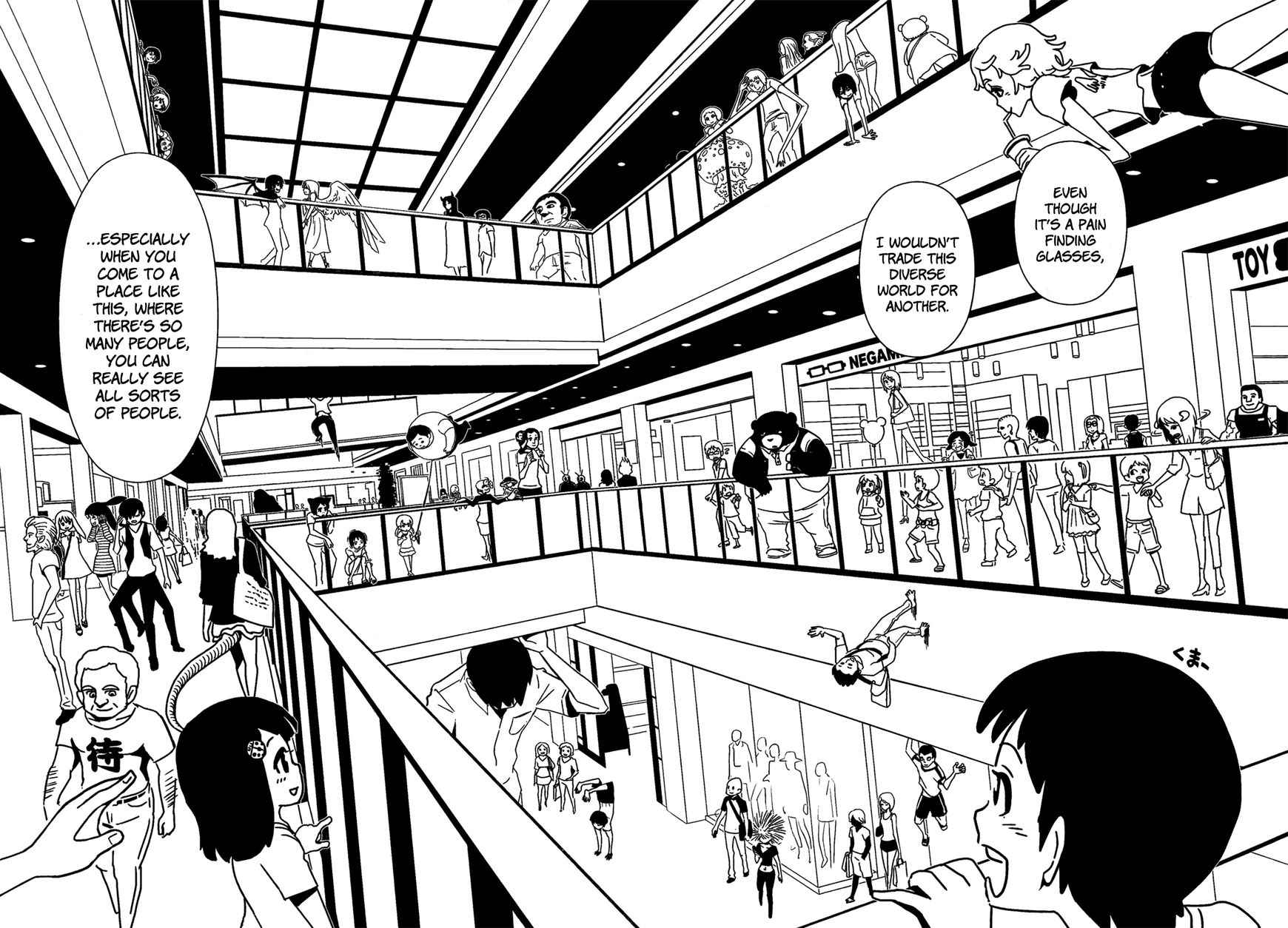 Also the Warhammer 40K universe. That would suck dick to - #125388598 ...