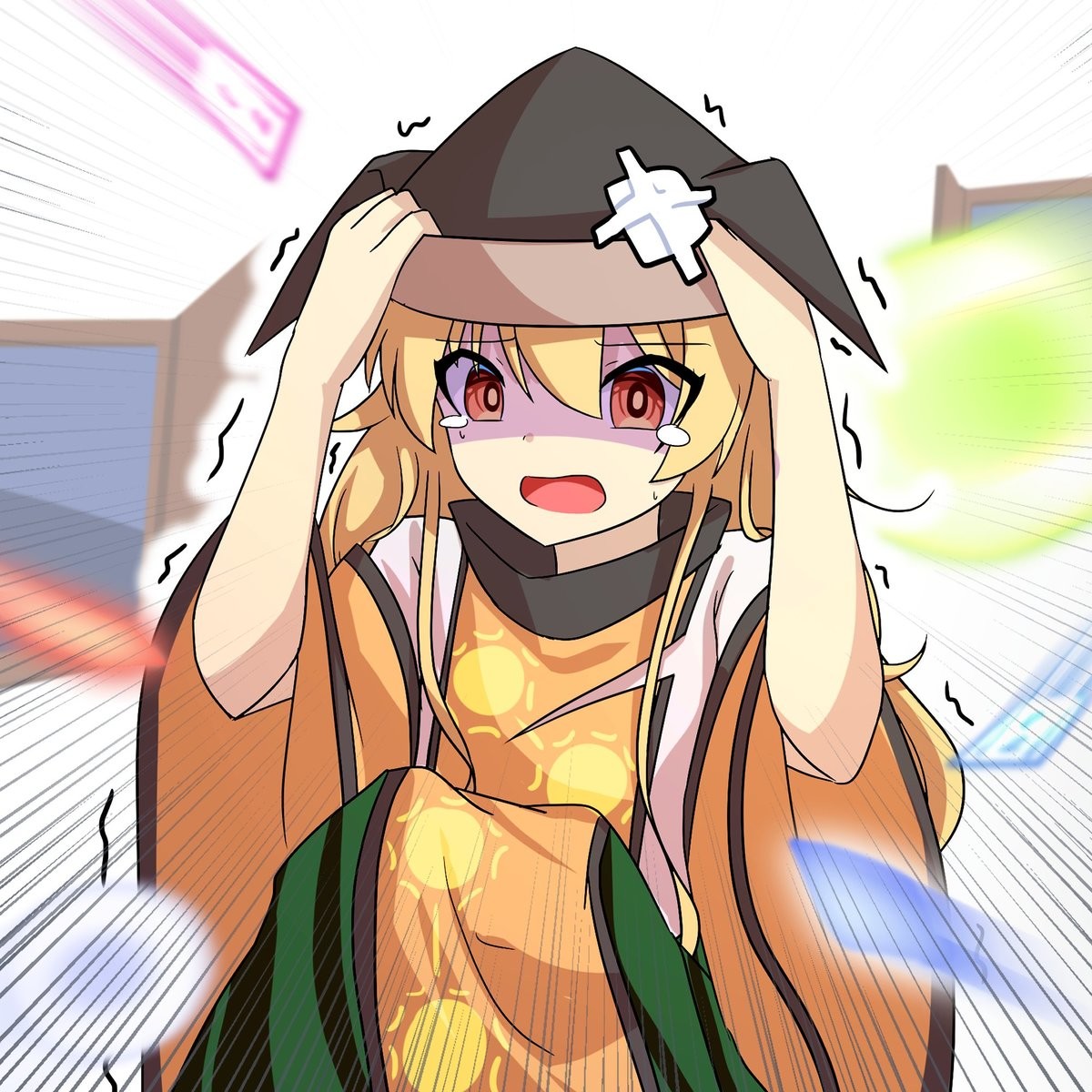 Okina