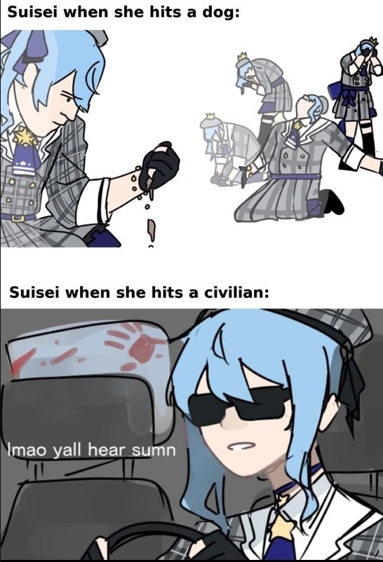 Suisei